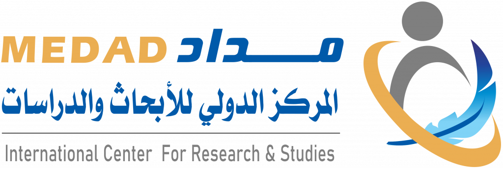 جمعية إبداع لتطوير القطاع غير الربحي